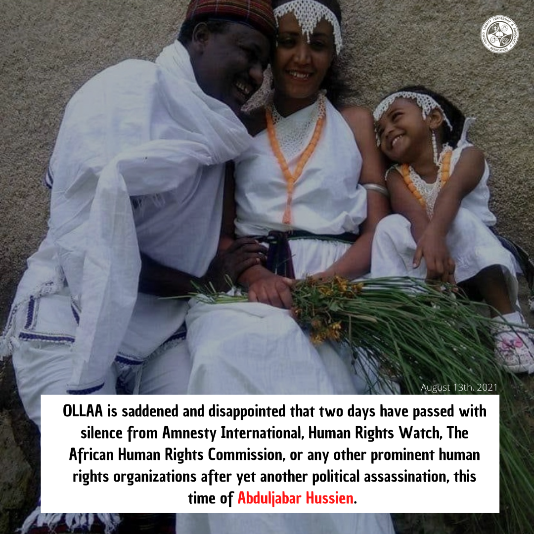 An Open Letter To International Organizations To Pressure The Ethiopian